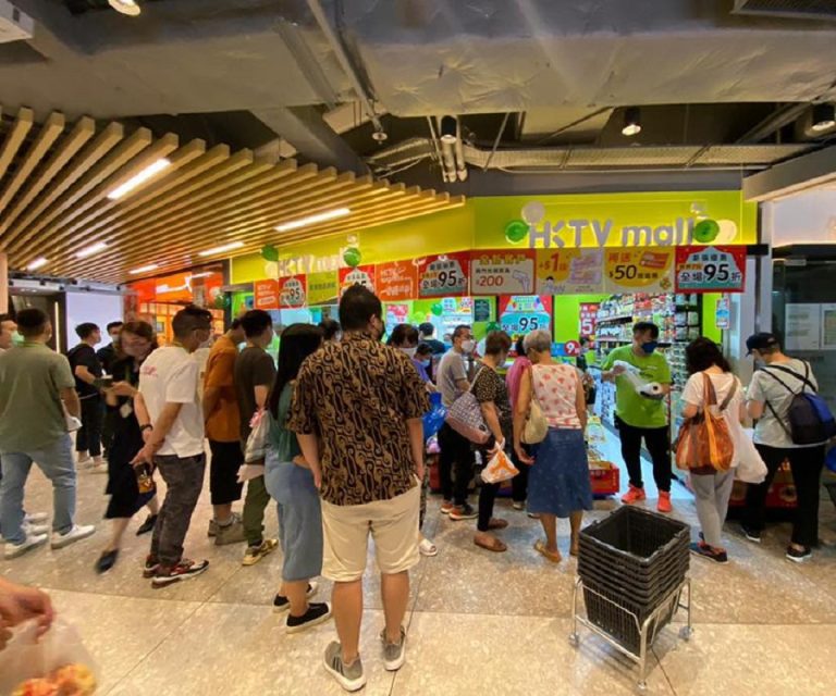 約600張訂單無人領取！ HKTVmall特賣場 低至$1清貨 全港只有兩間 (附地址)